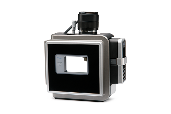 Enhanced APCI on a Novel Ion Source Design | Waters